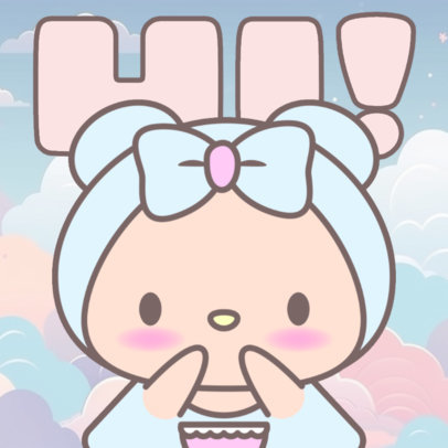 Twitch Emotes | Design Templates | Placeit