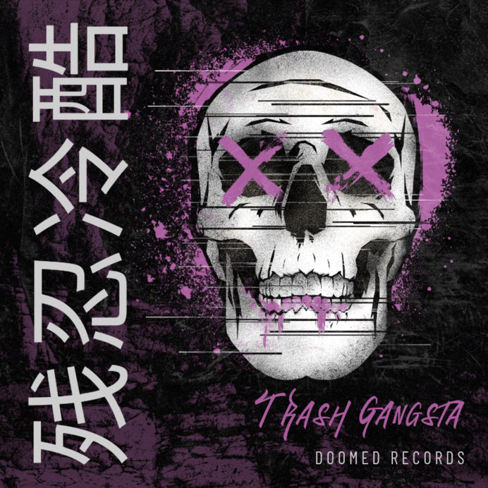 Placeit - Album Cover Maker Featuring Trap Metal-Style Illustrations