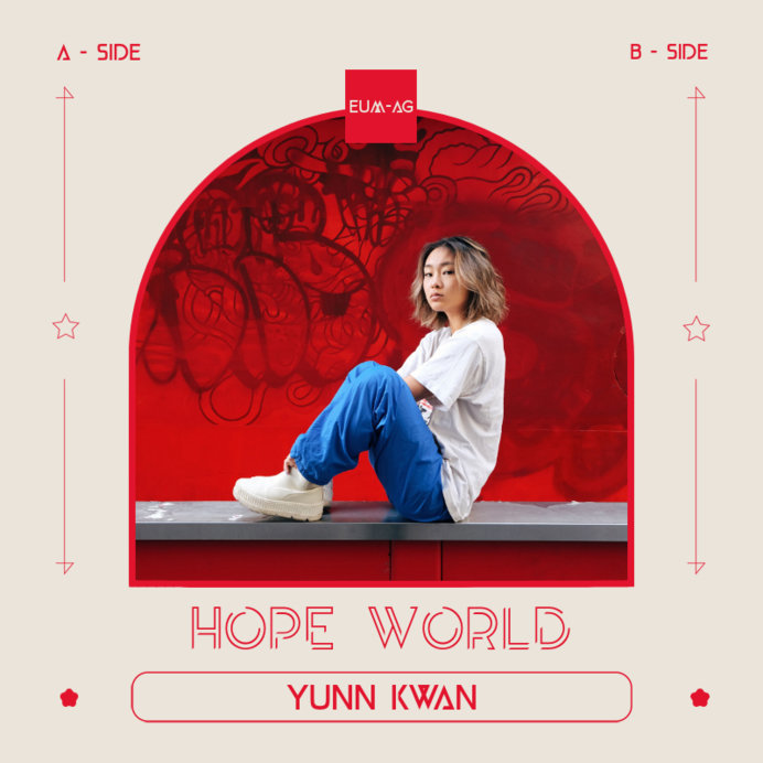 Placeit - K-Pop Album Cover Design Template Featuring Cool Typographies